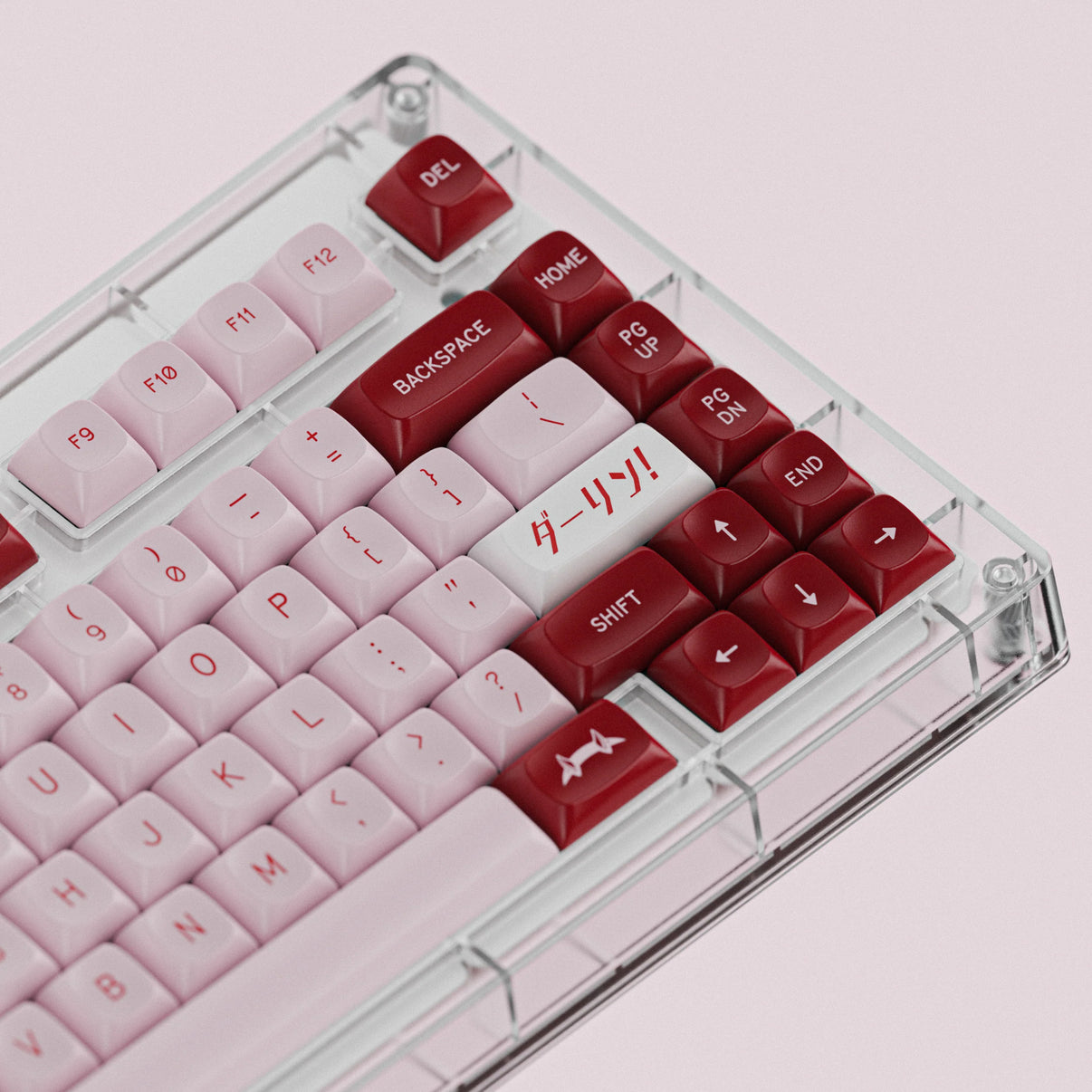 GMK MTNU Darling R2键帽 – KBDfans