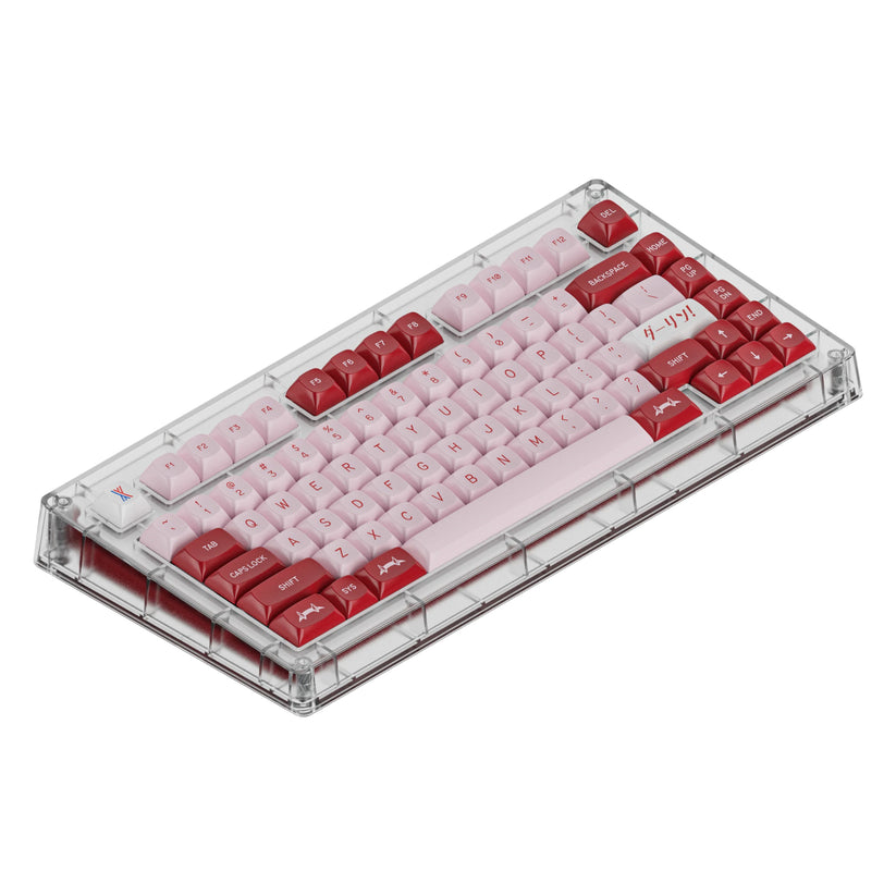 GMK MTNU Darling R2键帽 – KBDfans