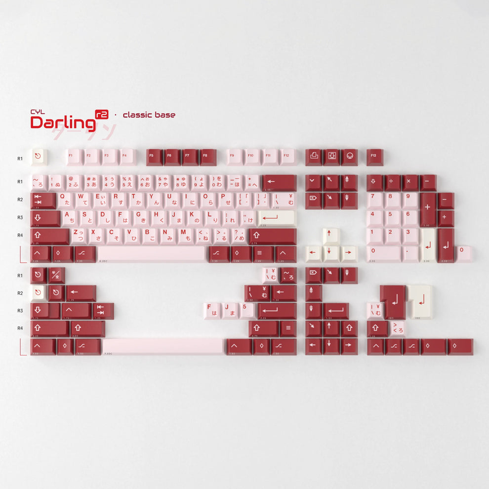 GMK CYL Darling R2键帽 – KBDfans